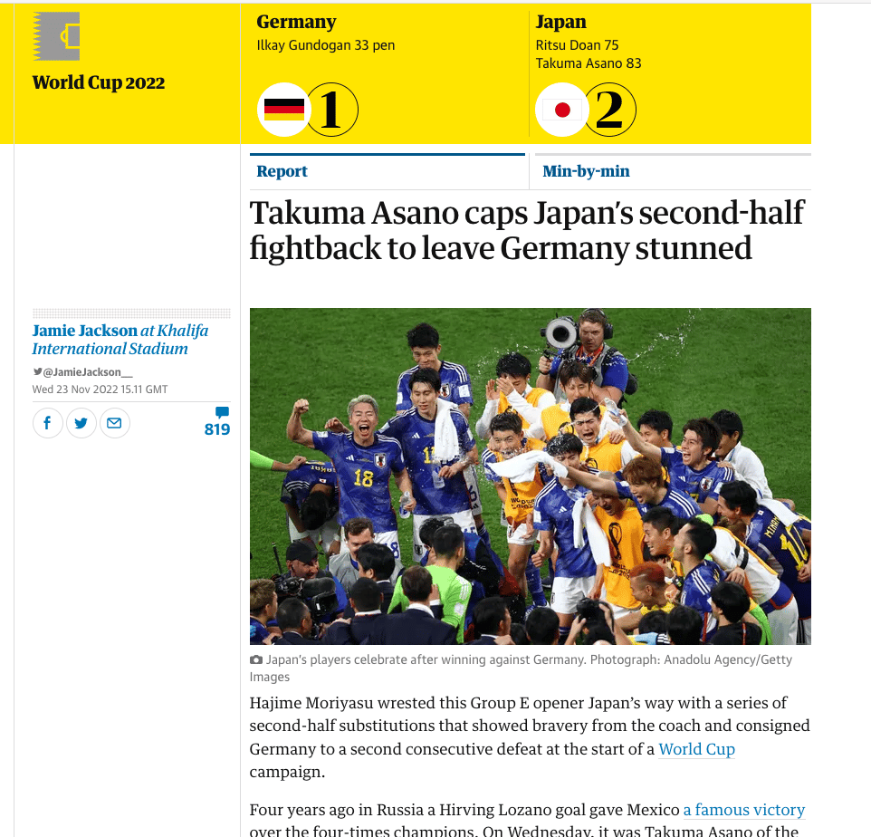 Deutschland Verliert Heute 1 2 Internationale Stimmen And Pressestimmen